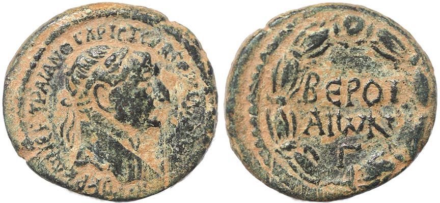 Ancient Roman Provincial coin of Trajan - Beroea, Cyrrhestica