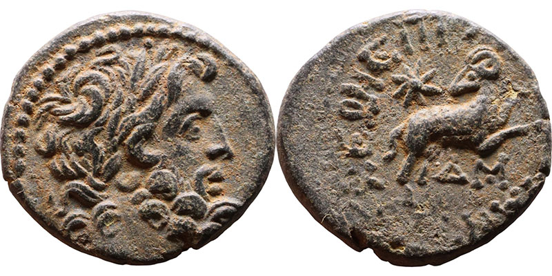 Ancient Greek coin from Antioch, Syria - Time of the Roman Emperor Augustus