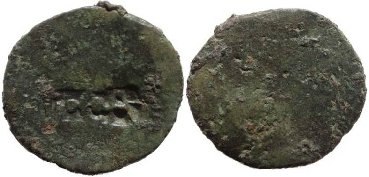 Countermarked Roman coin - TI*C*A | Roman Imperial Coins
