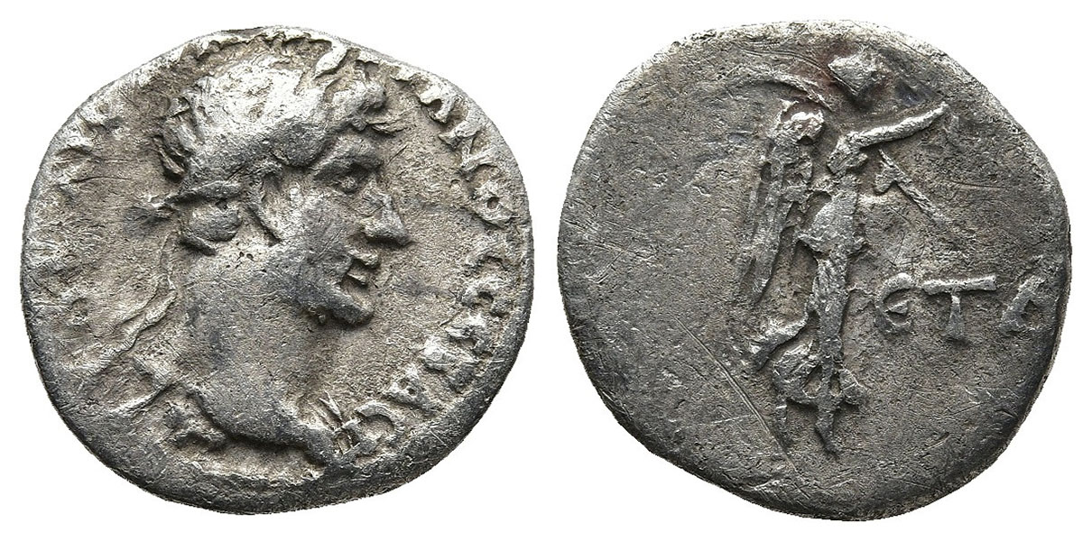 Ancient Roman silver coin of the Emperor Hadrian minted in Caesaria ...