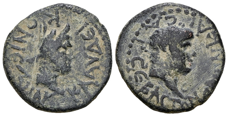 Ancient Roman Provincial coin of Nero minted in Iconium (as ...