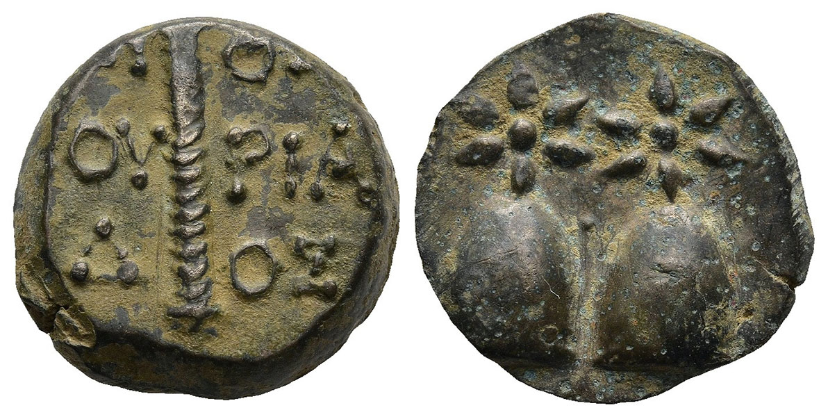 Ancient Greek coin from Colchis - Time of Mithradates VI Eupator (Circa ...