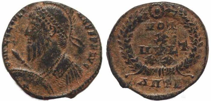 Roman coin of Julian II The Apostate - VOT X MVLT XX - Antioch