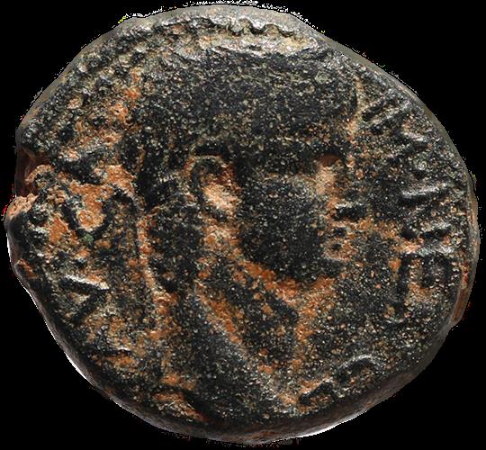 Ancient Roman coin of the Emperor Nero - Antioch | Roman Imperial Coins