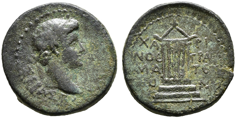 Ancient Roman Provincial coin of the Emperor Augustus 27 BC-14 AD ...