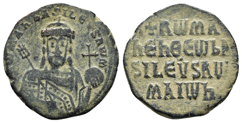 Byzantine coin of Constantine VII Porphyrogenitus with Romanus I ...