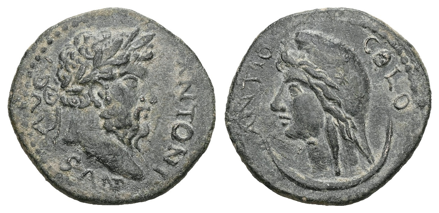 Ancient Roman Provincial coin of the Emperor Marcus Aurelius minted in ...