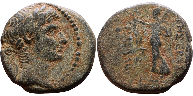 Ancient Roman Provincial coin of Augustus | Roman Imperial Coins