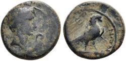 Ancient Roman Provincial coin of the Emperor Augustus 27 BC-14 AD ...