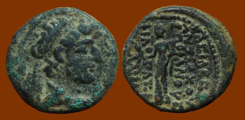 AE21 of Antiochos XII, Damascus Mint. Rare Coin in High Grade on Large ...