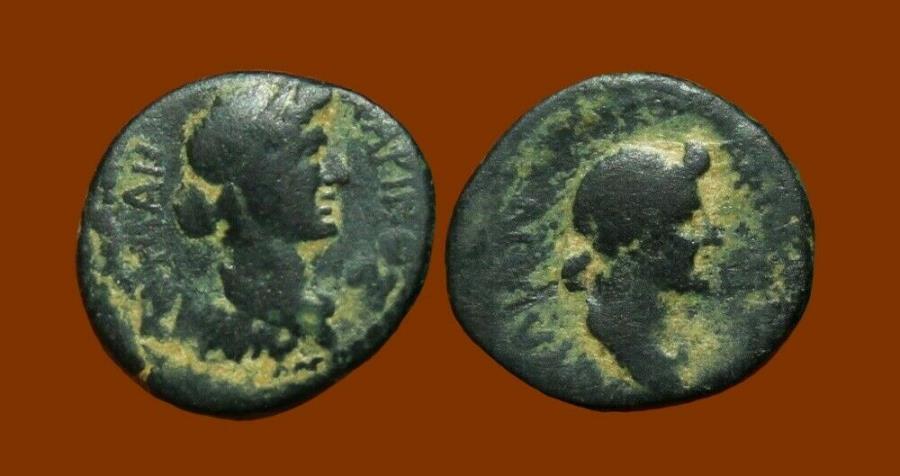 Livia and Julia, Wife and Daughter of Caesar Augustus. AE18 of Pergamum ...