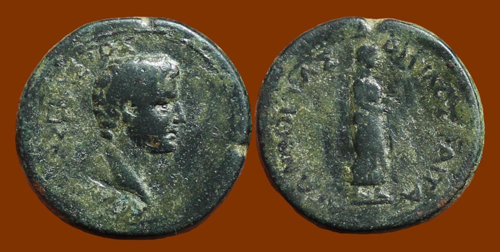 AEOLIS, Aegae, Augustus and Apollo. Extremely Rare - only ten known ...