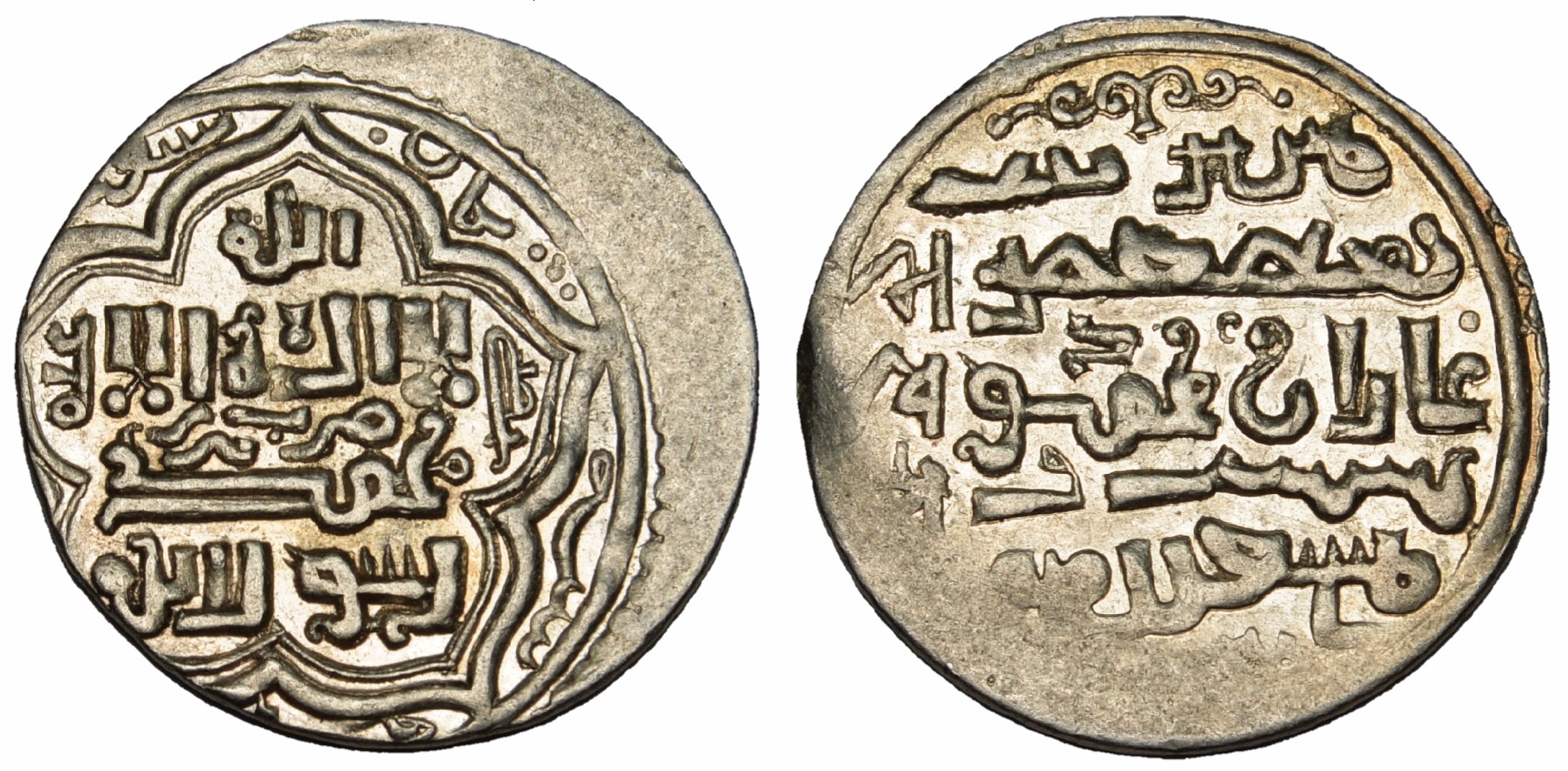 MONGOL EMPIRE: ILKHANIDS GHAZAN MAHMUD TRILINGUAL COIN | Islamic Coins