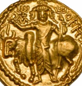 KUSHAN: Vasu Deva I, circa 191-230 AD, AV dinar. three-headed Shiva type.