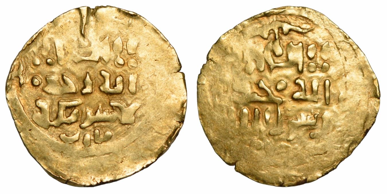 Mongol Empire: Genghis Khan. AD 1206-1227. AV Gold Dinar. Mint: Bukhara