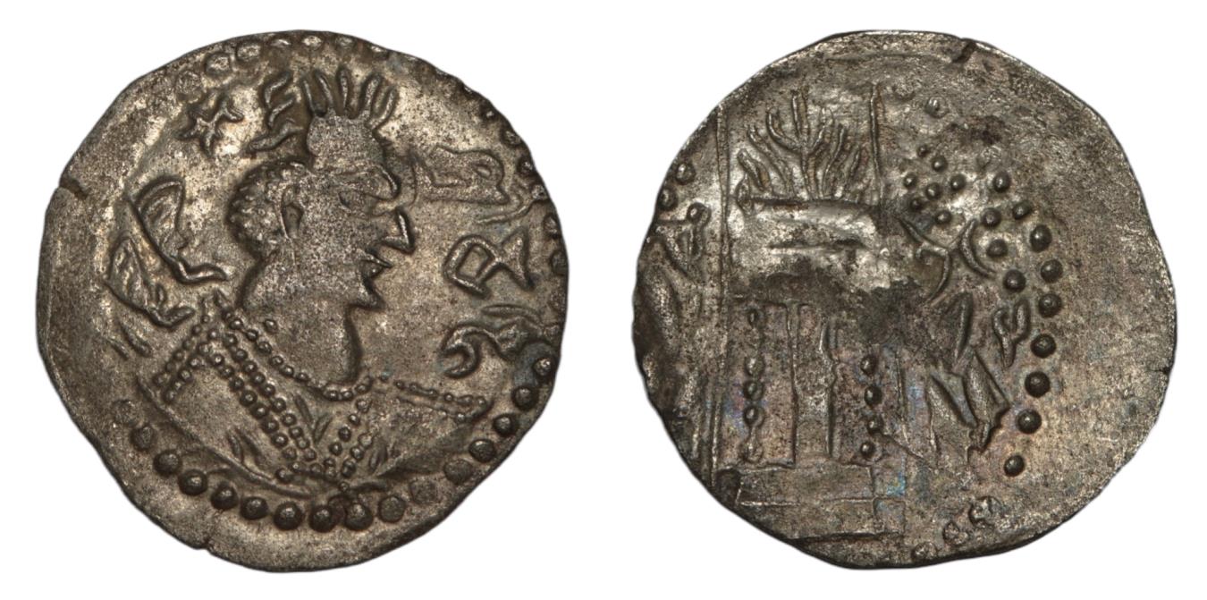 Western Turks. Shahi Tegin (Sri Shahi), circa 650-700. AR Hemidrachm ...