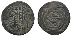 Mongol Empire: Genghis Khan. AD 1206-1227. AV Dinar. Mint: Otrar