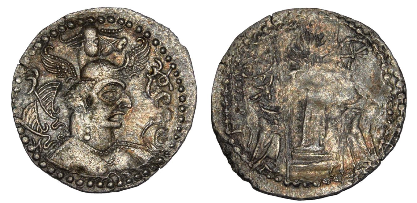 HUNNIC TRIBES, Nezak Huns. circa 550-600 AR Drachm, Mint: Kapishi