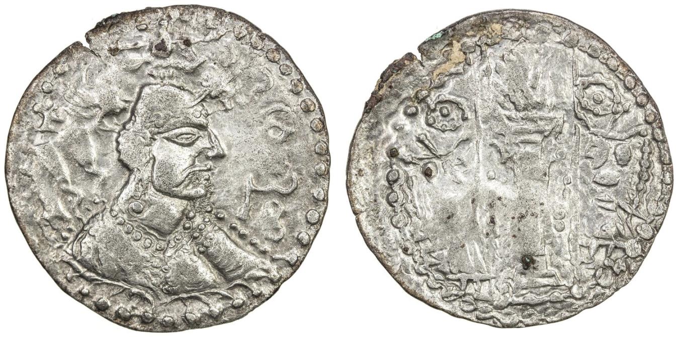 HEPHTHALITE (White Huns). Nezak Huns. (King Napki Malka). circa 475-550 ...