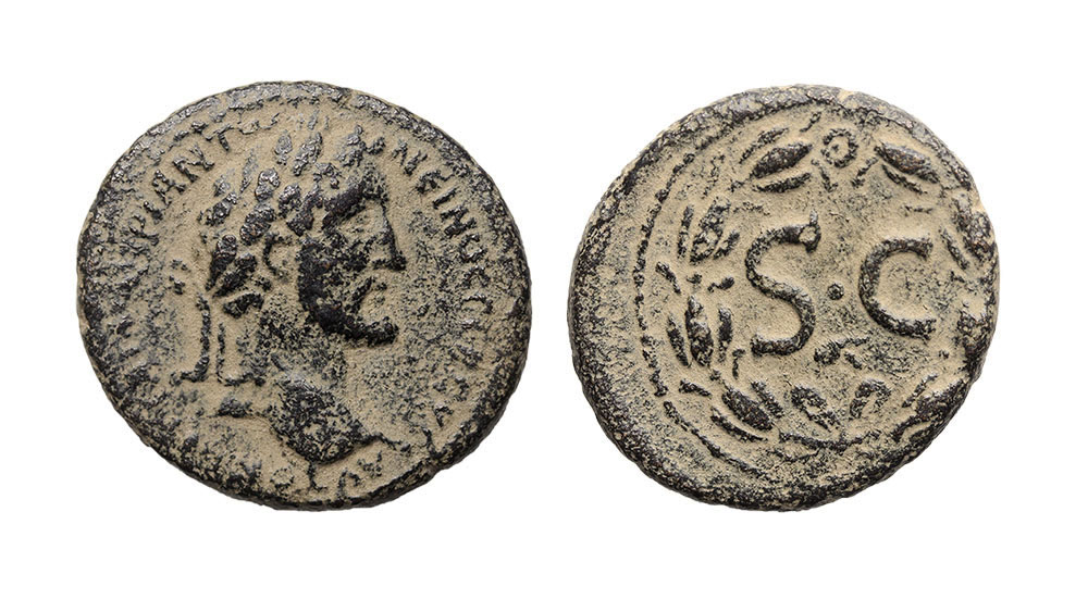 Lovely large bronze Æ As of Antoninus Pius, Antioch, Syria | Roman ...