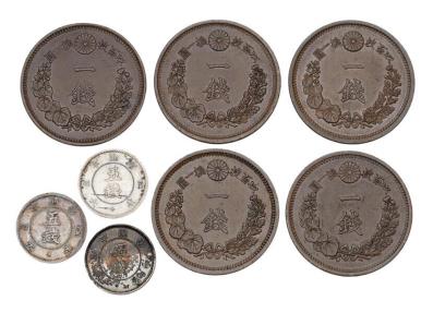 Japanese coins: Exceptional EF-MS set of 8 silver & copper, Japan ...