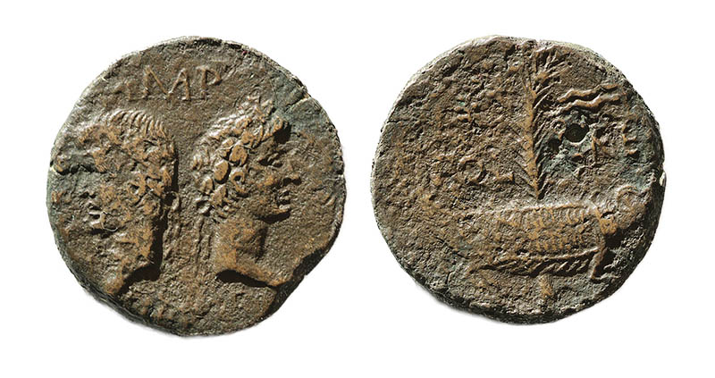 Roman provincial: Augustus with Agrippa, Dupondius, 10-14 AD, Nemausus