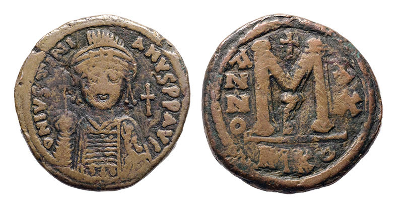 Byzantine coins: Attractive Large flan Justinian 40 Nummi - 33 mm.