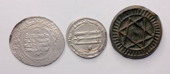 Islamic: Fine lot of ancient Islamic silver dirhems and bronzes