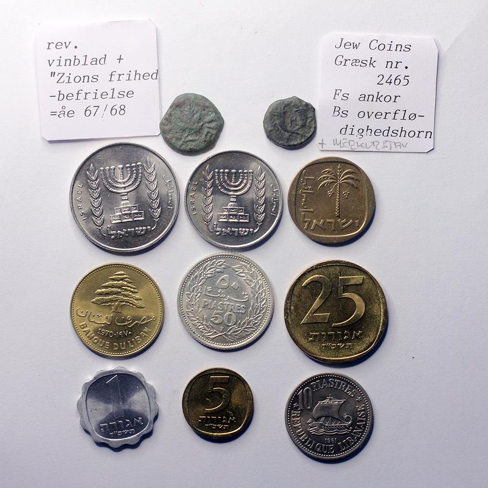 Israal & Lebanon: Lot of 11 Jewish and Lebanese coins, incl. Two Judean ...
