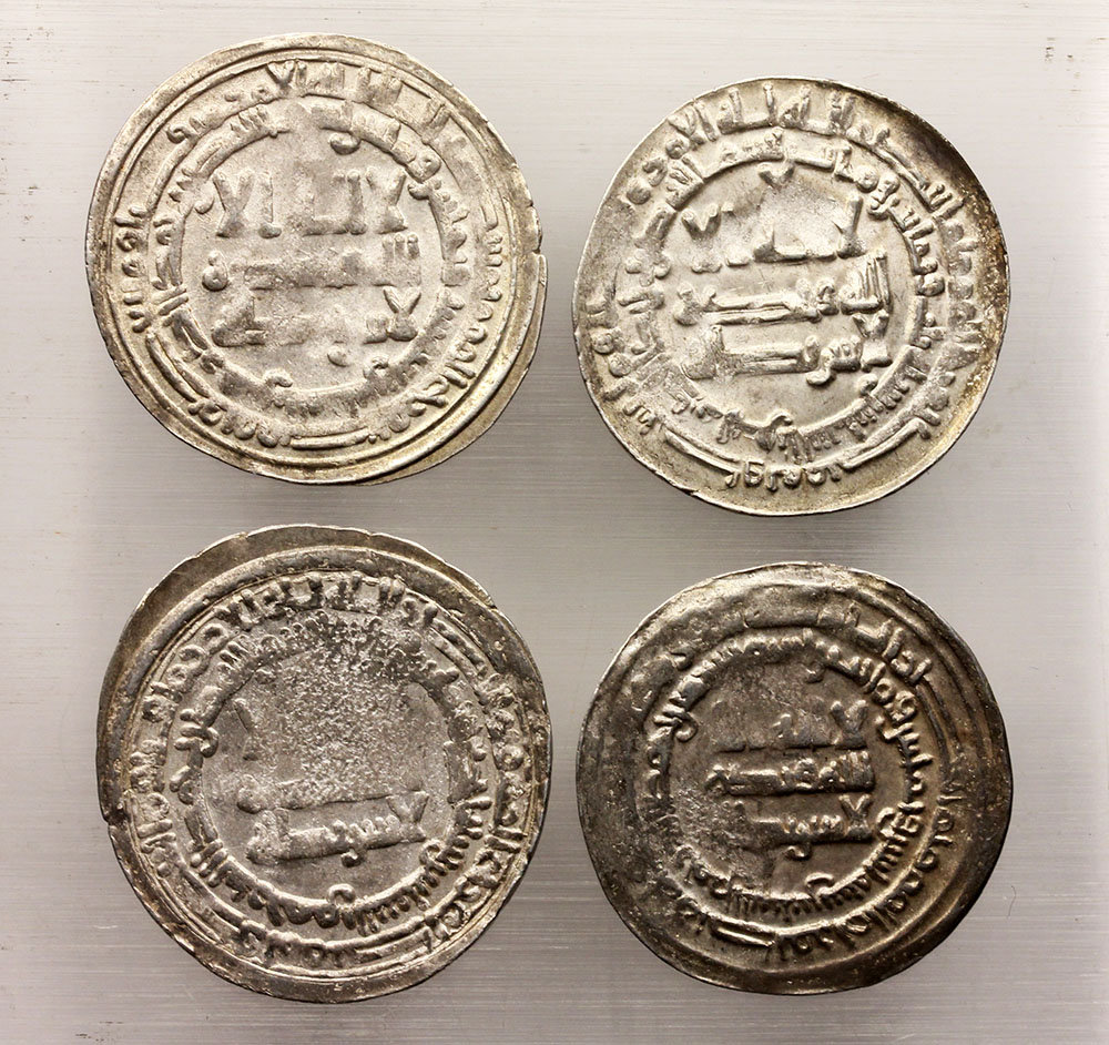 Samanid dynasty, Ismail ibn Ahmed, AH 279–295 (852–907 AD), lot of 4 ...
