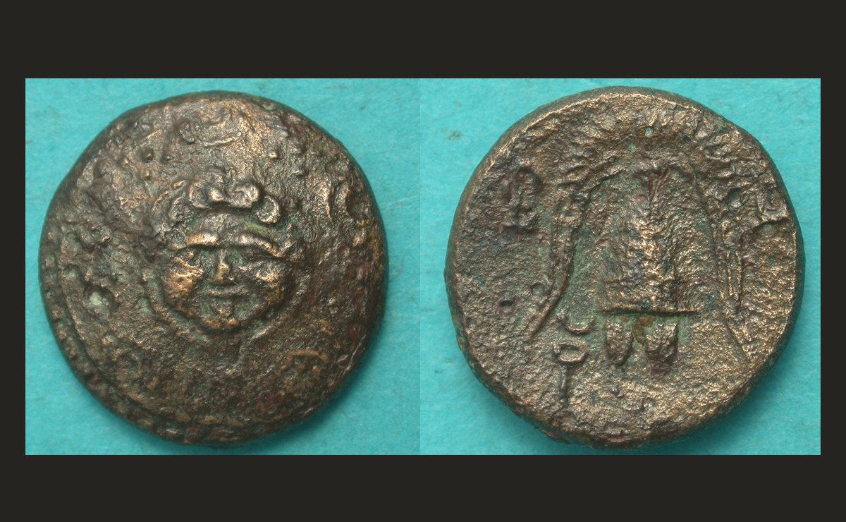 Macedon, Alexander the Great, Gorgon with Helmet reverse | Greek Coins