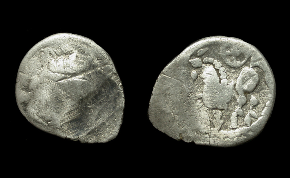 Danube Celts, AR Drachm, c. 200-100 BC. | Celtic Coins