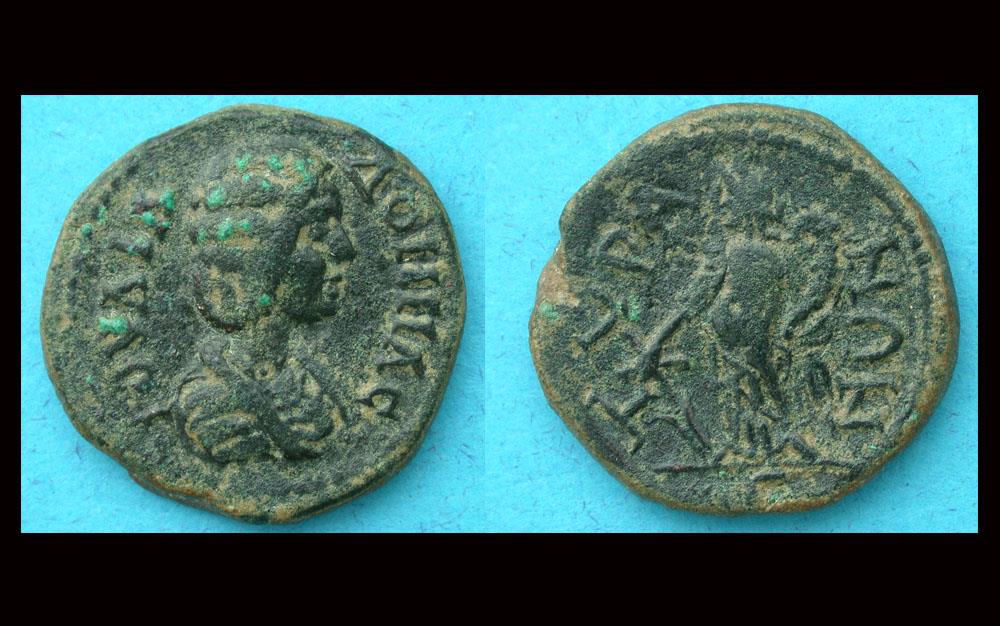 Tyra, Sarmatia (Under Romans), Julia Domna, Tyche Reverse, Rare!