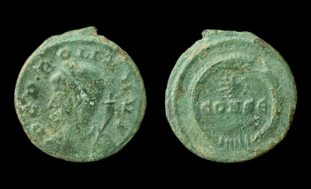 Constantinople Dedication Commemorative, Roman People, Scarce!