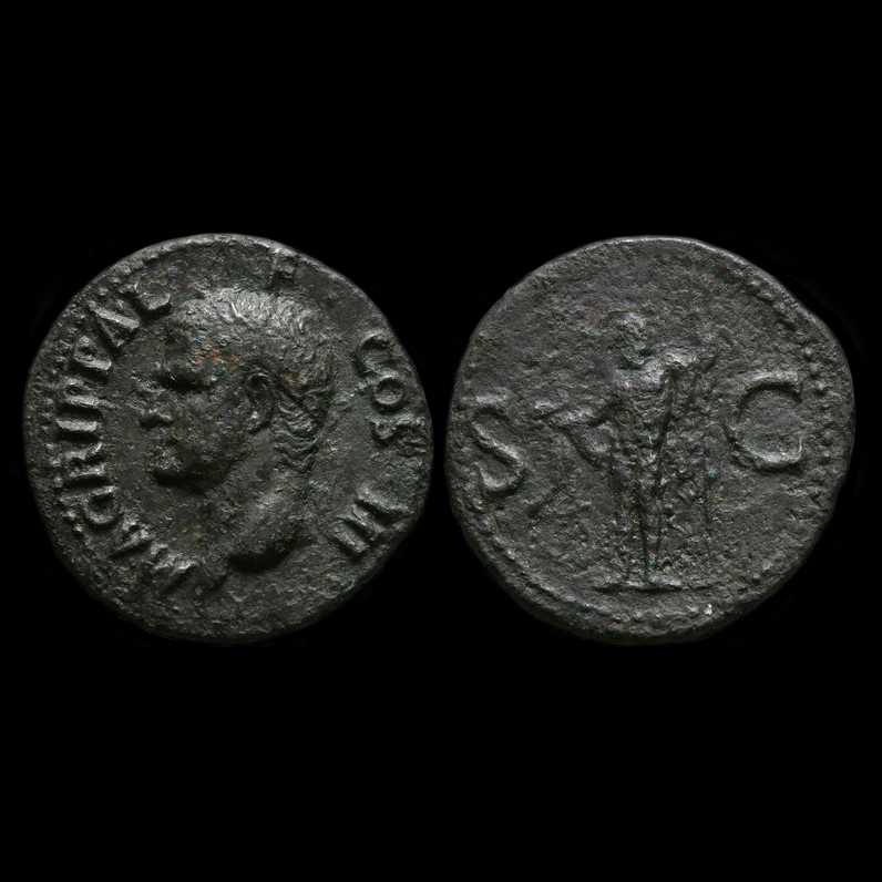 Agrippa Ae. as | Roman Imperial Coins