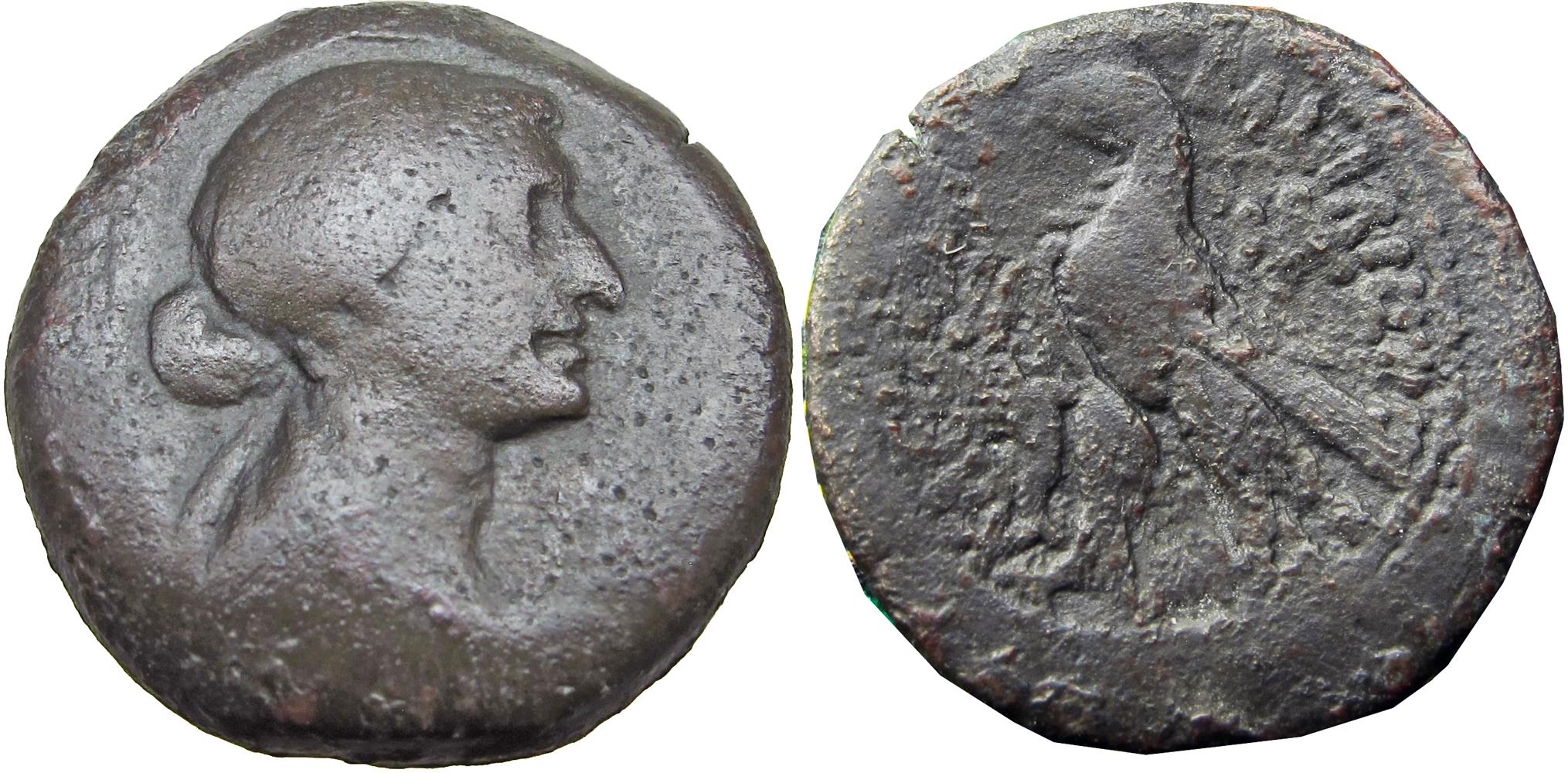 PTOLEMAIC KINGS of EGYPT. Kleopatra VII Thea Neotera. 51-30 BC. Æ Obol ...