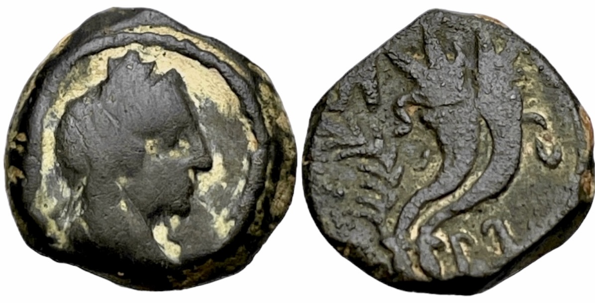 NABATAEA. Phasaelis wife Herod Antipas and daughter of Aretas VI . 9 BC ...