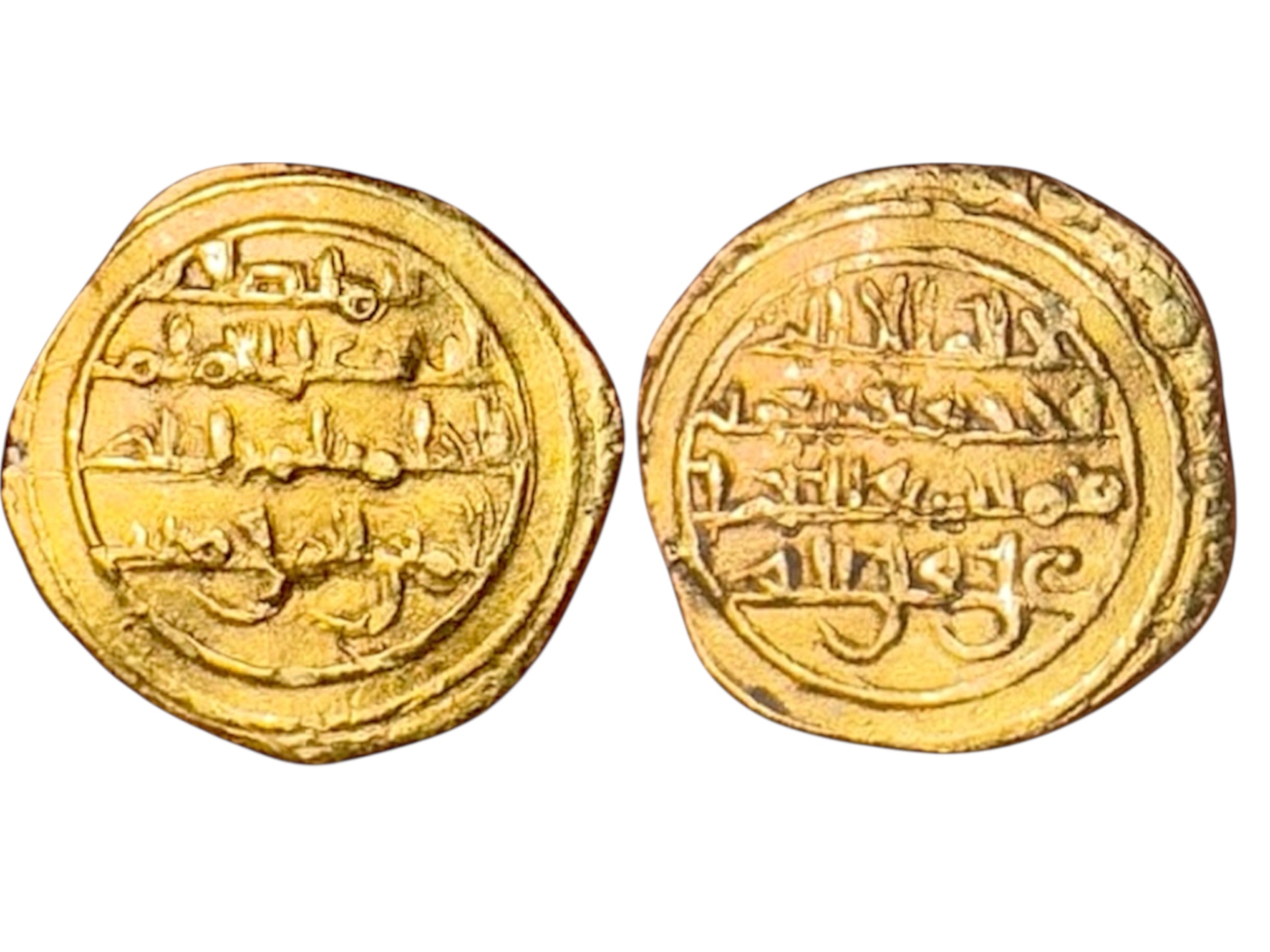 Fatimid Dynasty, al-Hakim (996-1021), gold Quarter-Dinars