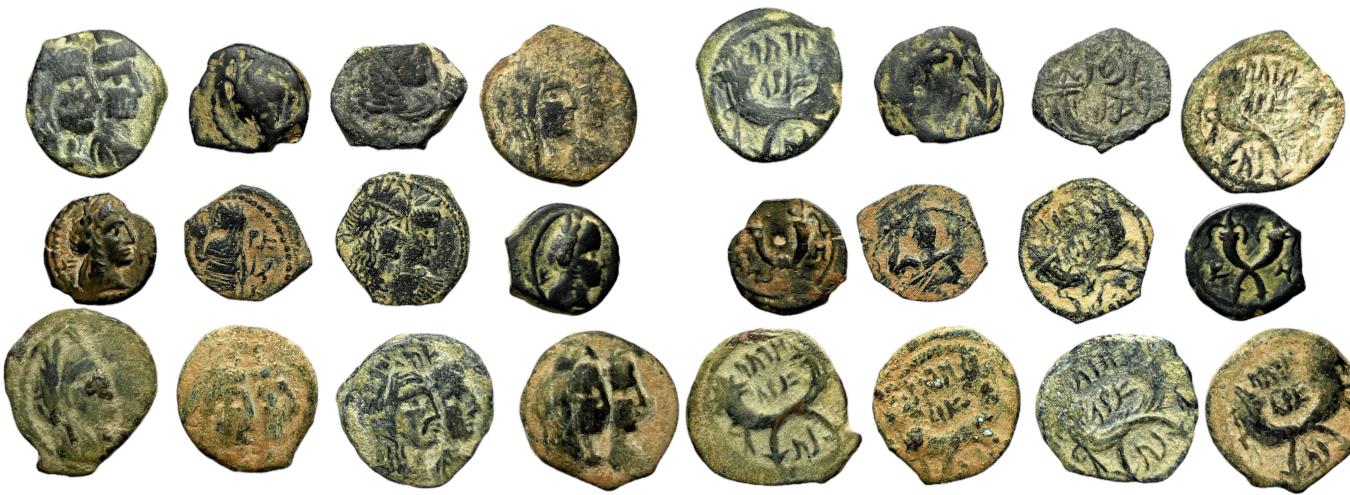 NABATAEA. lot of 15 .Nabataean coins | Ancient Eastern Coins