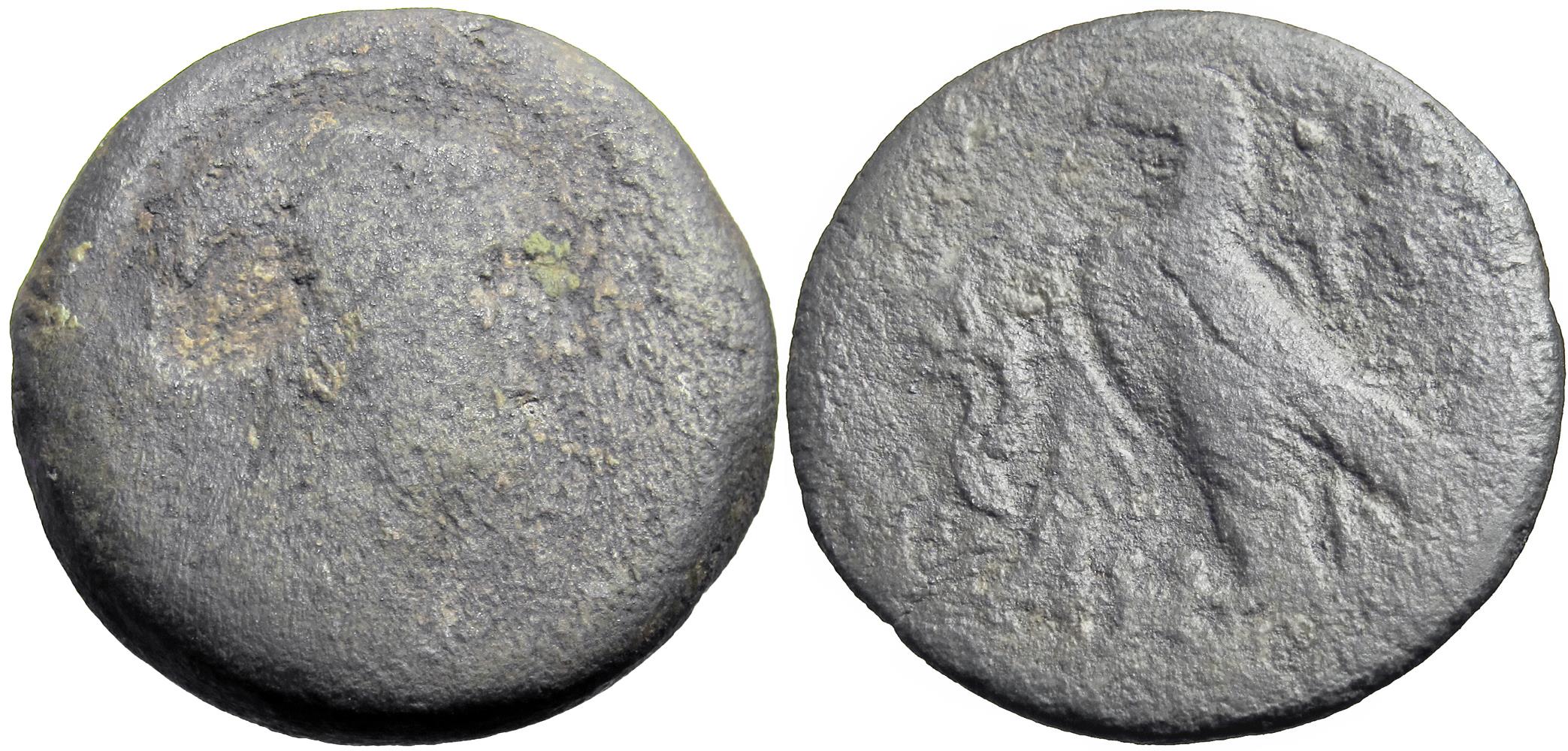 PTOLEMAIC KINGS of EGYPT,kleopatra. Cleopatra VII ,Thea Neotera. 51-30 ...