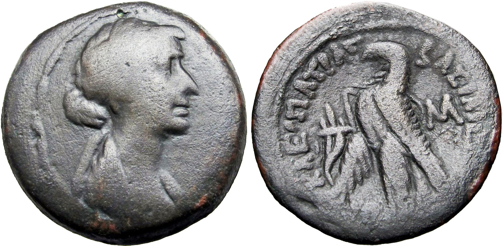 PTOLEMAIC KINGS of EGYPT. Cleopatra VII .Thea Neotera. 51-30 BC. Æ Obol ...