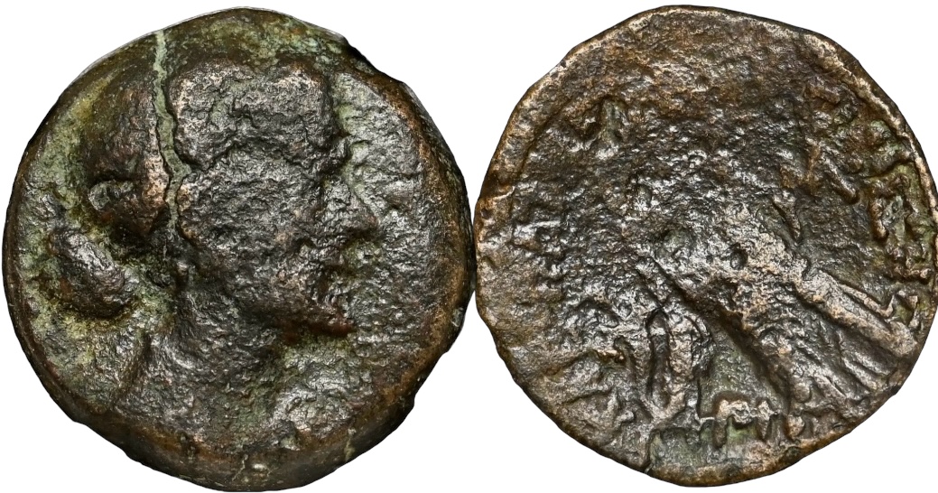 PTOLEMAIC EGYPT. Cleopatra VII (51-30 BC). AE 40 drachmae .Alexandria ...