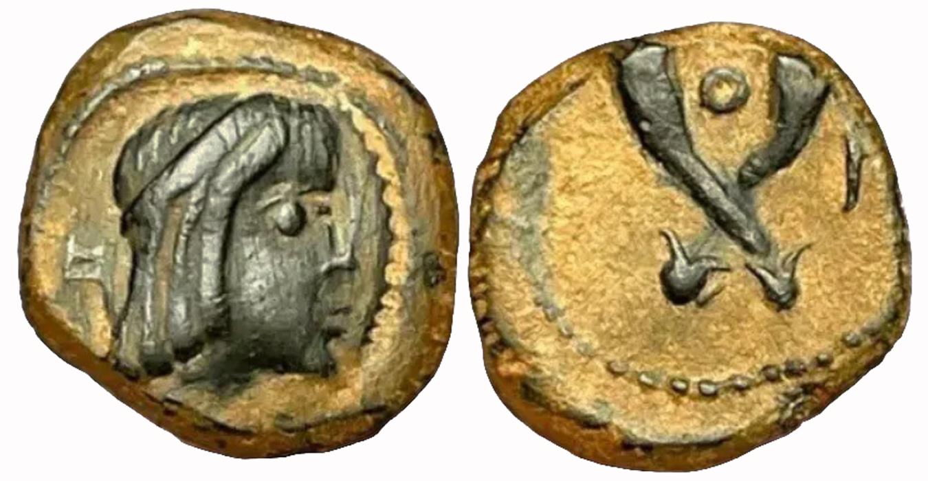 NABATAEA. Syllaeus and Aretas IV. 9-6 BC. Æ Quadrans .Petra mint ...