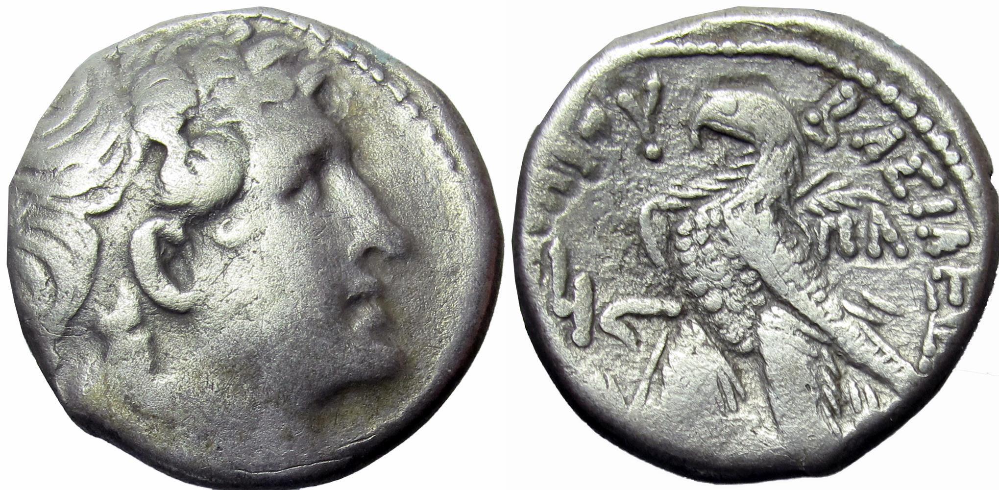 Greek PTOLEMAIC KINGS of EGYPT. Kleopatra VII Thea Neotera. 51-30 BC ...