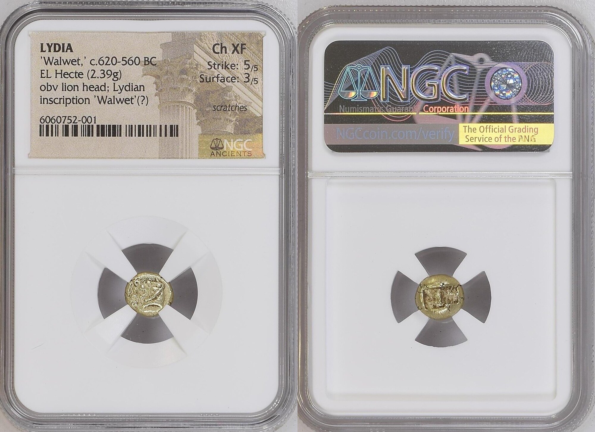 LYDIA EL Hecte 'Walwet,' c.620-560 BC NGC Ch XF Strike: 5/5 Surface: 3/5