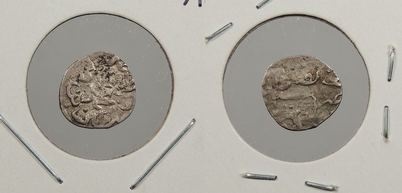 TURKEY: Mehmed III AH 1003 (1595 AD) Mehmed III Akce | Asian and Middle ...