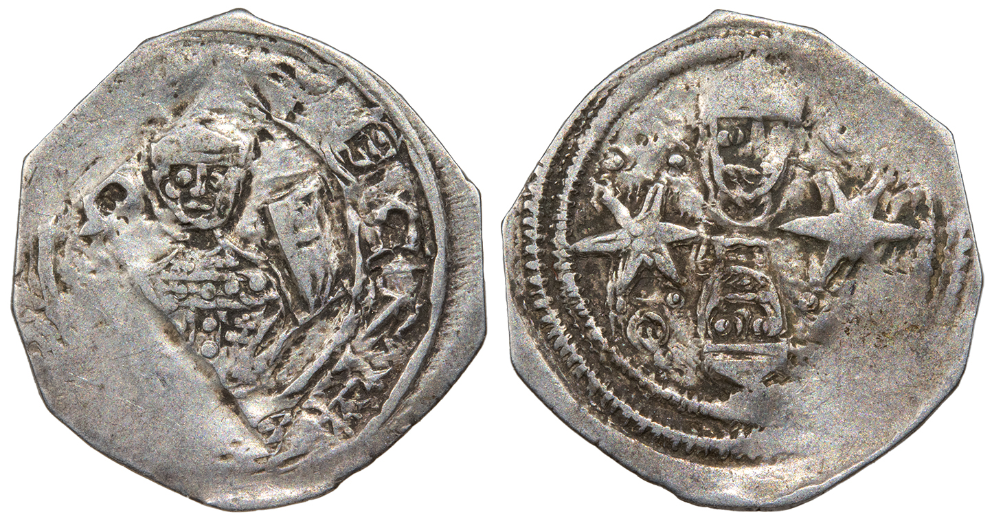 AUSTRIA Friesach in Salzburg Archbishopric Eberhard II 1200-1246 ...