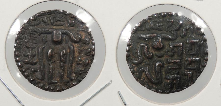 SRI LANKA: ND (1200-1202) Sahassa Malla Massa | Asian and Middle ...