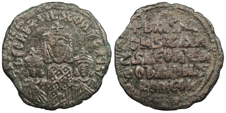 Basil I 867-886 A.D. Follis Constantinople Mint VF | Byzantine Coins