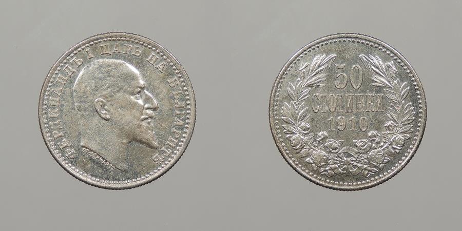 BULGARIA: 1910 50 Stotinki | European Coins